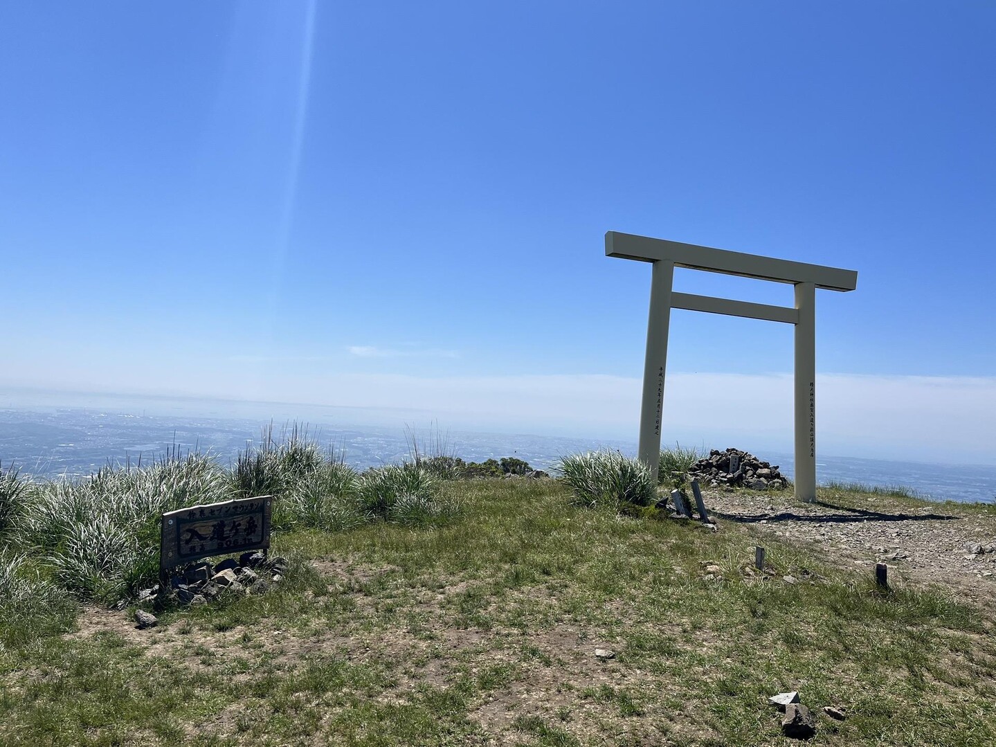20230617 鈴鹿セブン達成 入道ヶ岳 / derutaさんの入道ヶ岳・鎌ヶ岳・仙ヶ岳の活動データ | YAMAP / ヤマップ