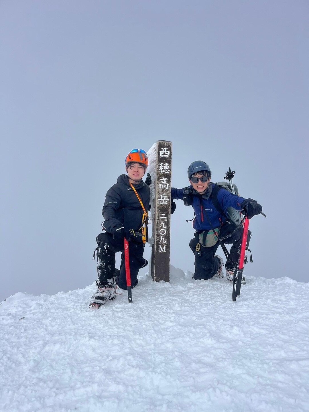 【VR】西穂高西尾根 北西尾根撤退からの西尾根〜リハビリその3？〜 / ryotaさんの槍ヶ岳・穂高岳・上高地の活動データ | YAMAP / ヤマップ