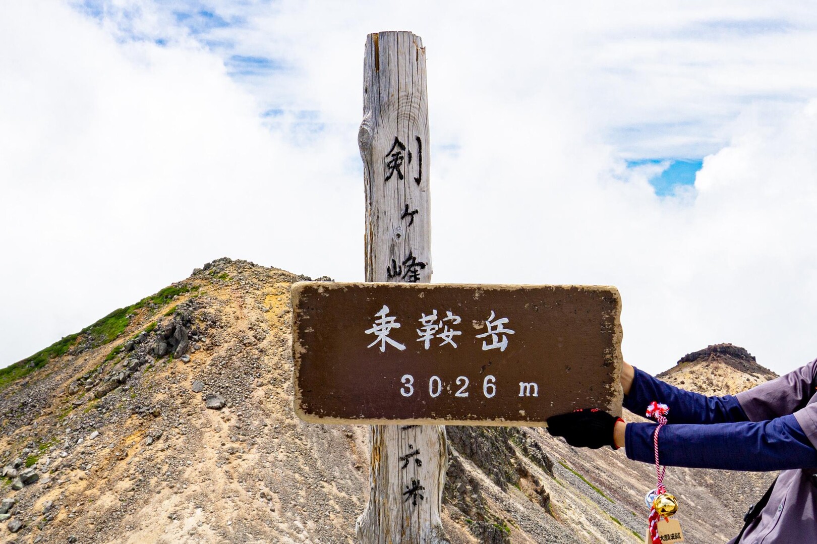 乗鞍岳～初の3000m越えへ...!!～ / あかでんさんの乗鞍岳の活動データ | YAMAP / ヤマップ