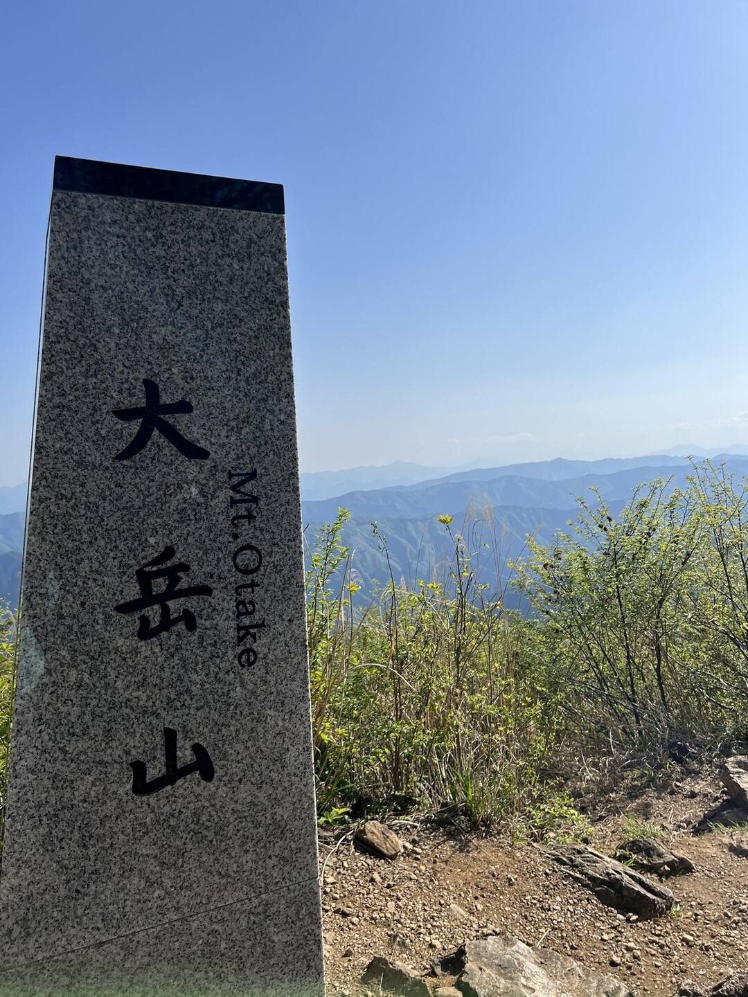 愛宕山・鋸山・大岳山・御岳山 / sakさんの大岳山・御岳山・御前山の活動データ | YAMAP / ヤマップ