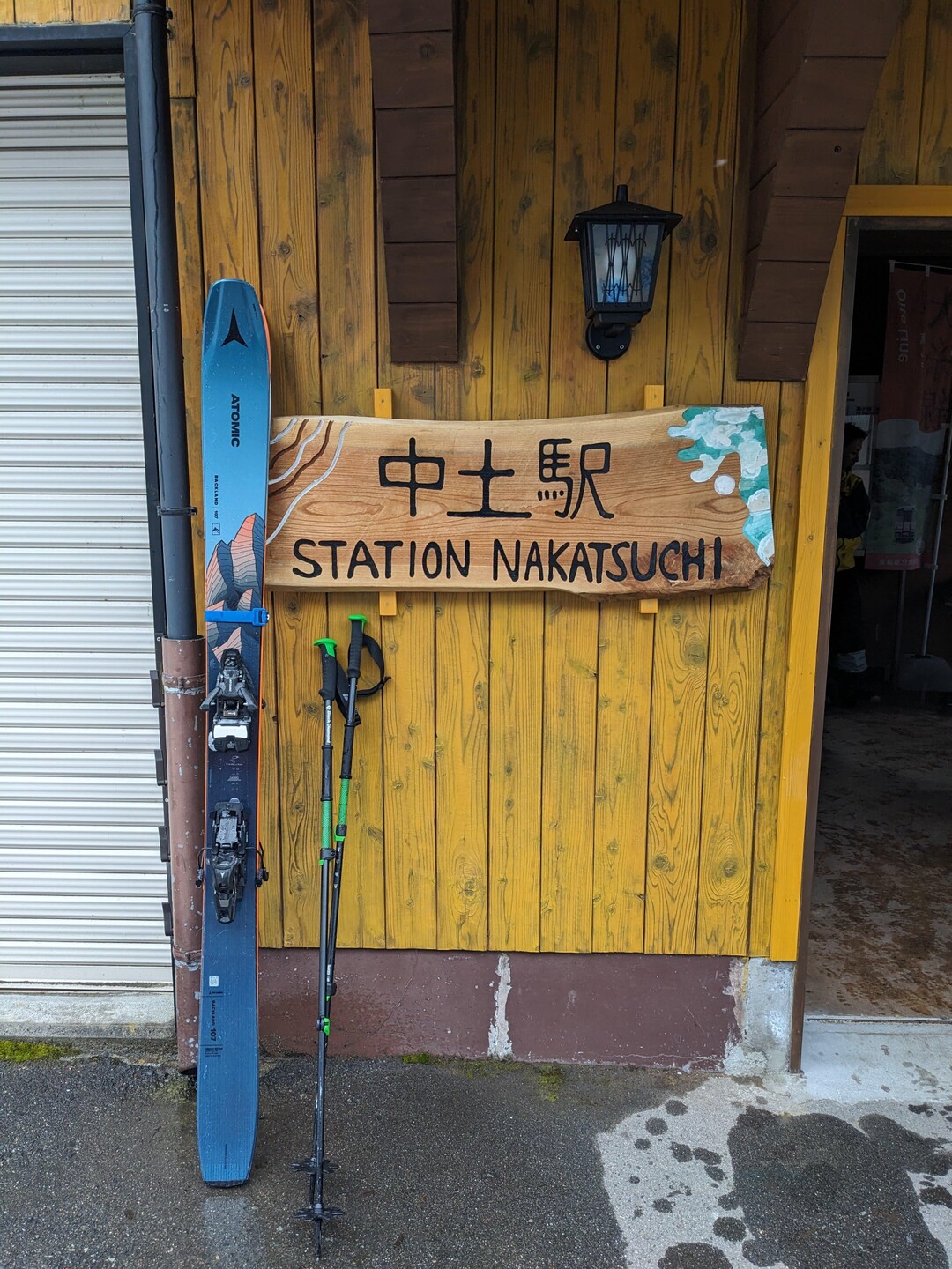 電車でGO! BCスキー / さとしさんの雪倉岳・朝日岳・風吹岳の活動データ | YAMAP / ヤマップ