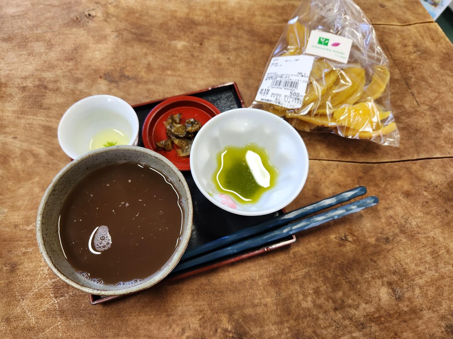 粟ヶ岳 ＃75 / junjunさんの粟ヶ岳の活動日記 | YAMAP / ヤマップ