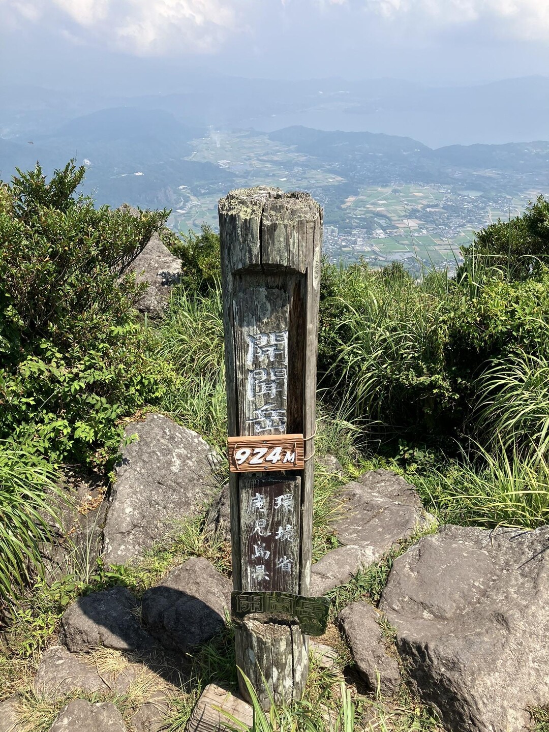 開聞岳 / Kota.Sさんの開聞岳の活動データ | YAMAP / ヤマップ