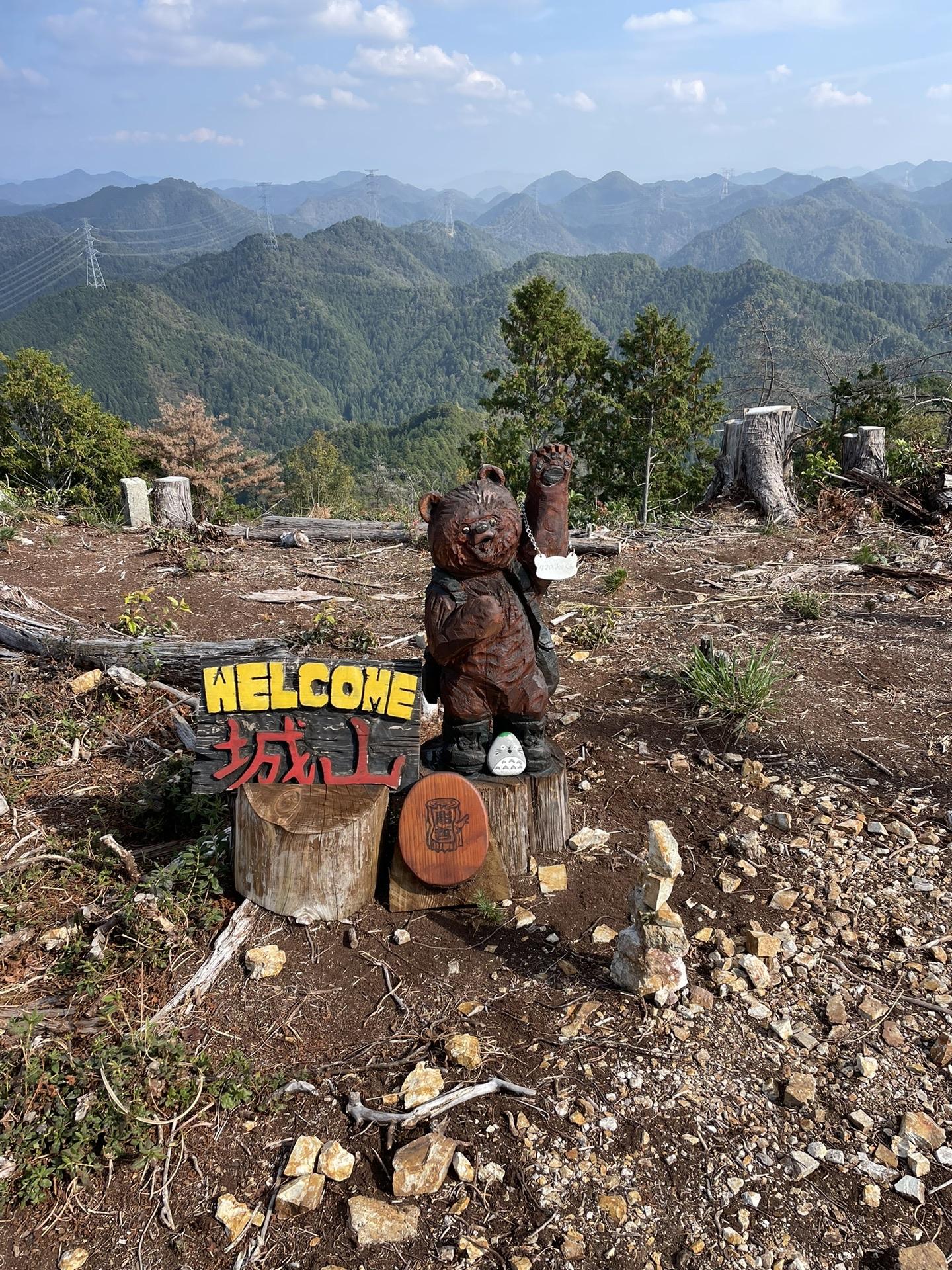天神山・女夫山・城山 / chiwachiwaさんの城山・女夫山・岳山の活動データ | YAMAP / ヤマップ