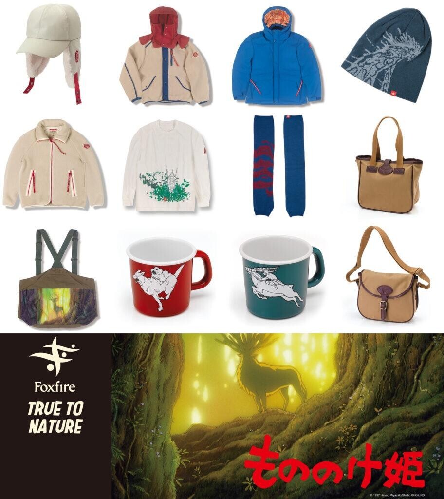 高っ💦 黙れ小僧‼️🐶 / MASA👽さんのモーメント | YAMAP / ヤマップ