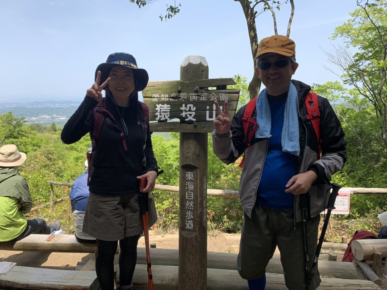 gussanのページ | YAMAP / ヤマップ