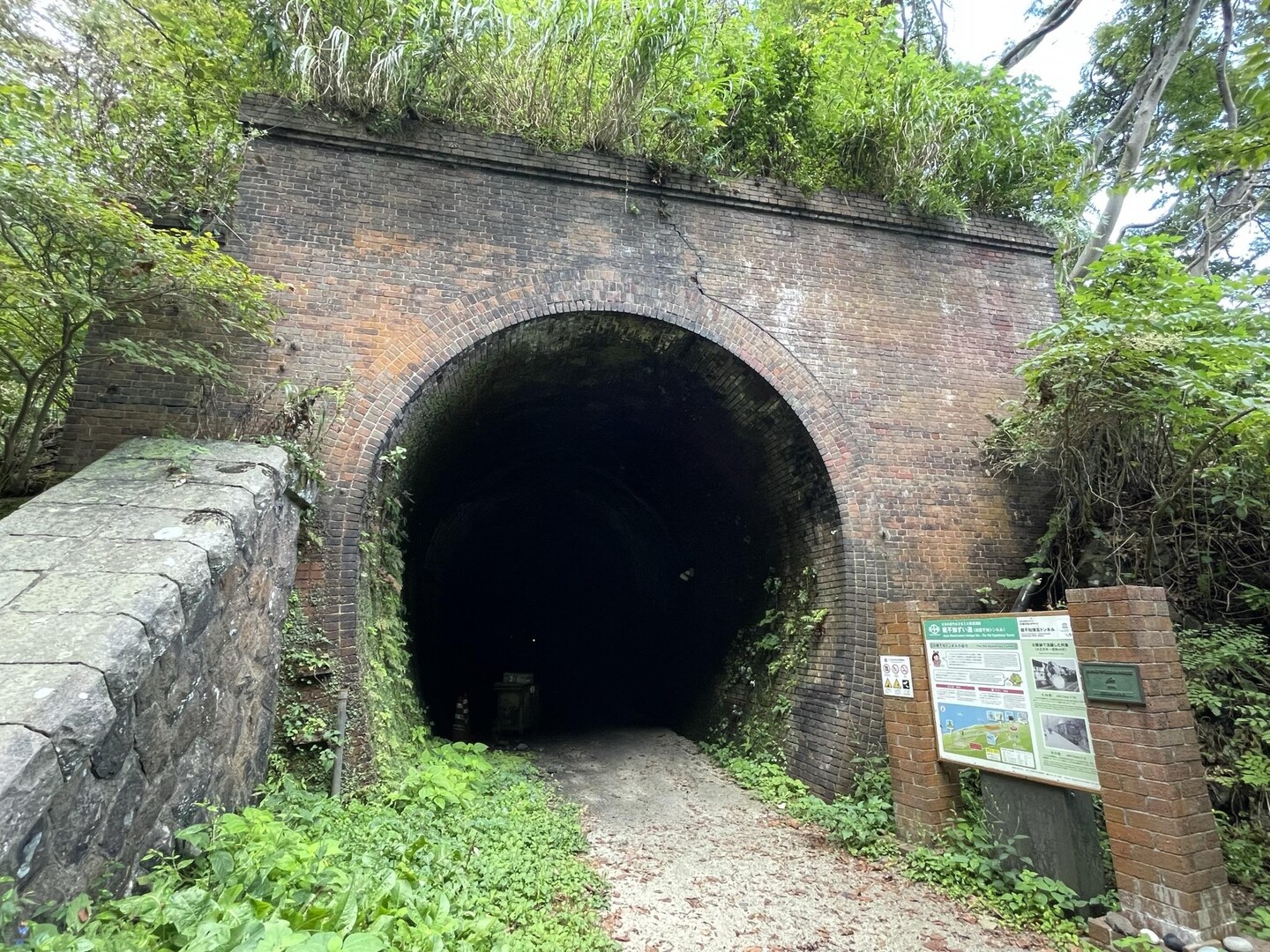 入道山 / ai nknkさんの白馬岳・小蓮華山の活動データ | YAMAP / ヤマップ