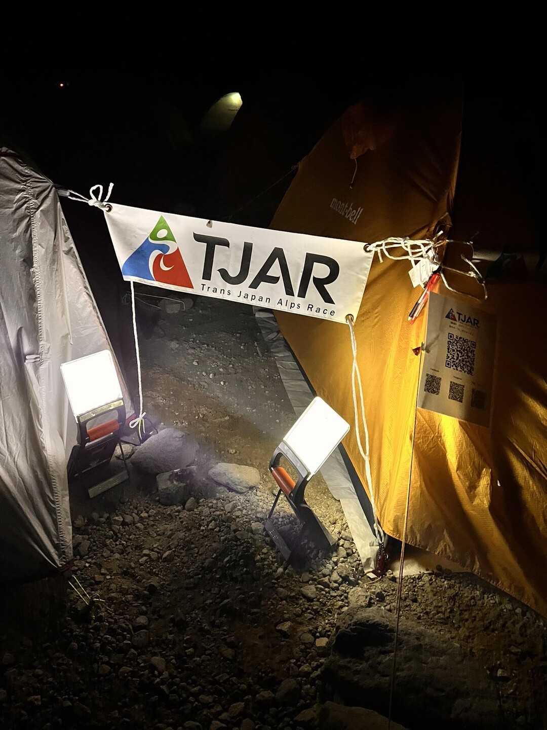 双六岳とTJAR / えりさんの槍ヶ岳・穂高岳・上高地の活動データ | YAMAP / ヤマップ