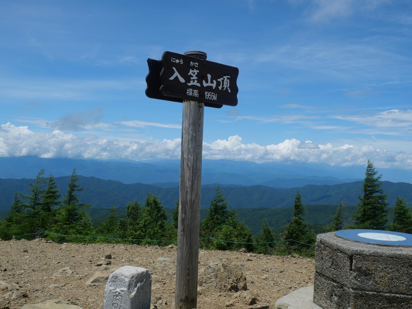 アカノラ山・入笠山 / s-kobaさんの入笠山の活動データ | YAMAP / ヤマップ