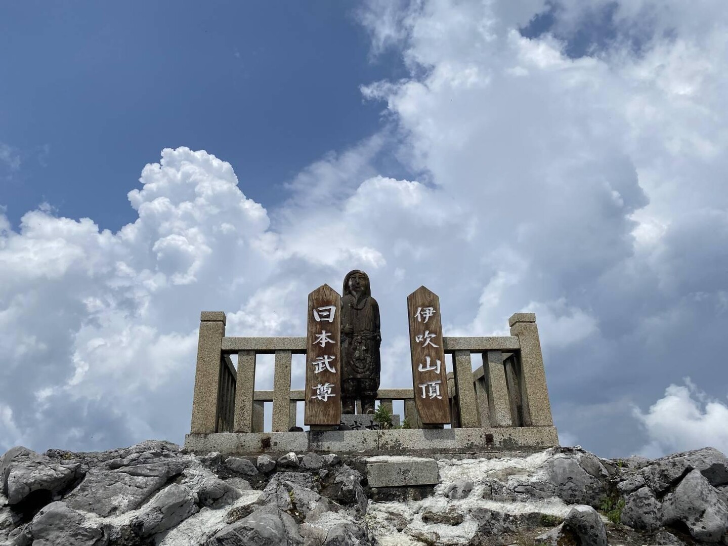 伊吹山(滋賀県最高峰) / nanoooさんの伊吹山・伊吹高原・御座峰の活動データ | YAMAP / ヤマップ