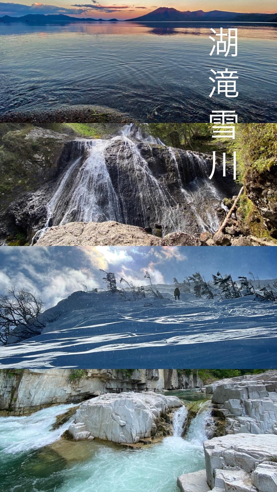 2023.06.14(水) 05:35 / Bii&Guunさんのモーメント | YAMAP / ヤマップ