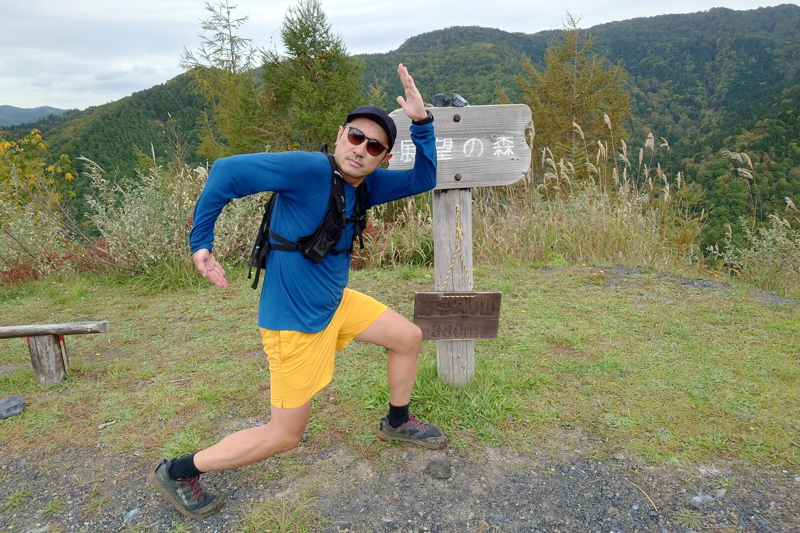 万字ズリ山卍 / haruさんの幌向岳・ズリ山の活動データ | YAMAP / ヤマップ