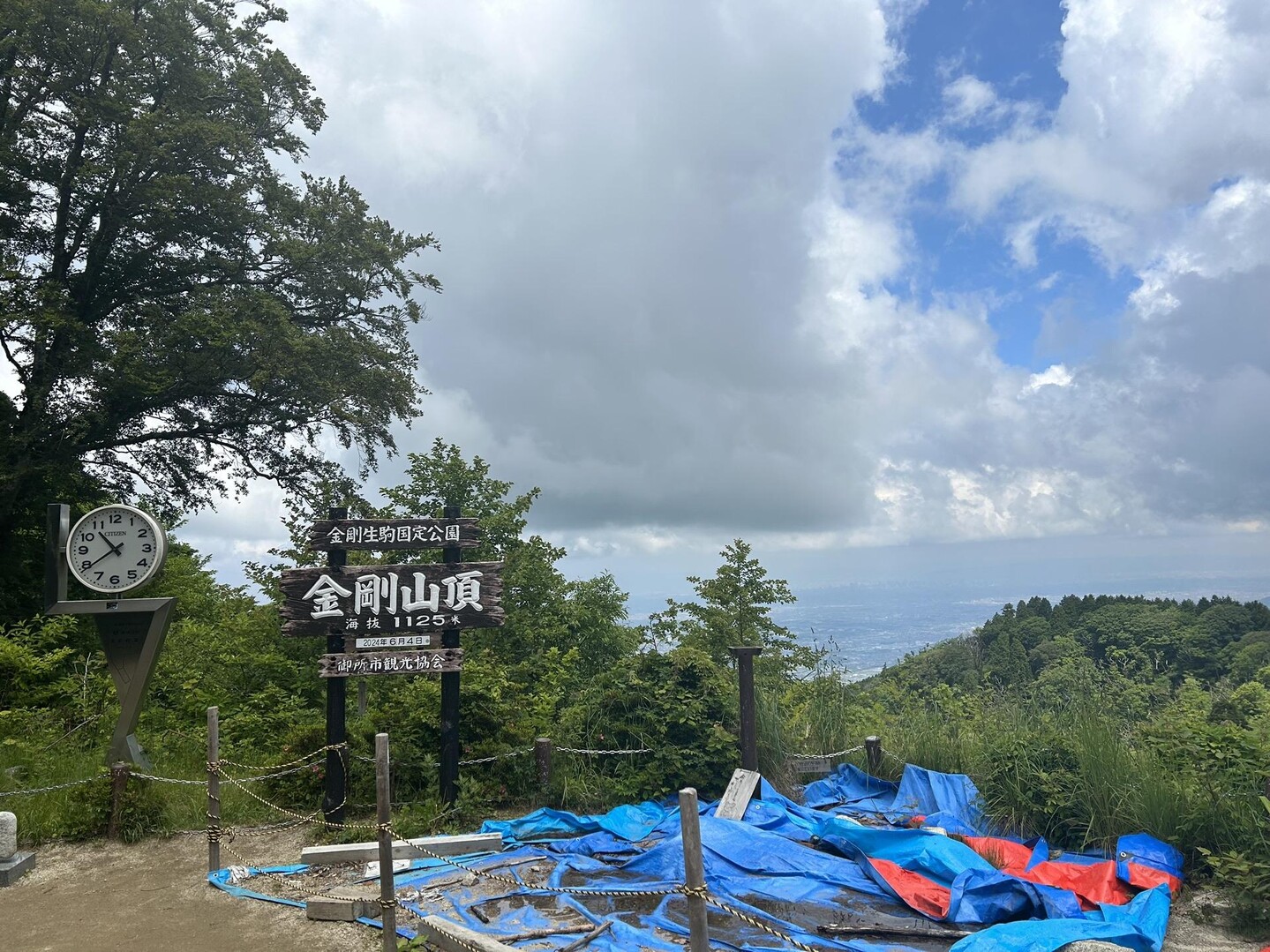 金剛山218 / シクロッサーJ・Jさんの金剛山・二上山・大和葛城山の活動データ | YAMAP / ヤマップ