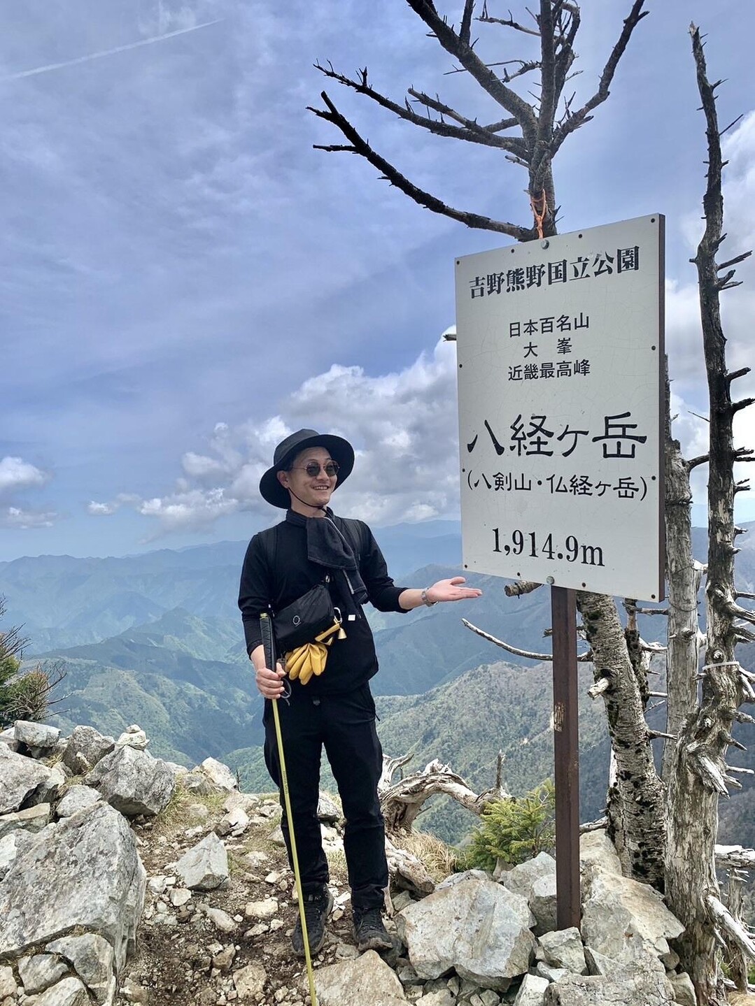 24/4/28 弥山〜八経ヶ岳 / Yusukeさんの八経ヶ岳の活動データ | YAMAP / ヤマップ