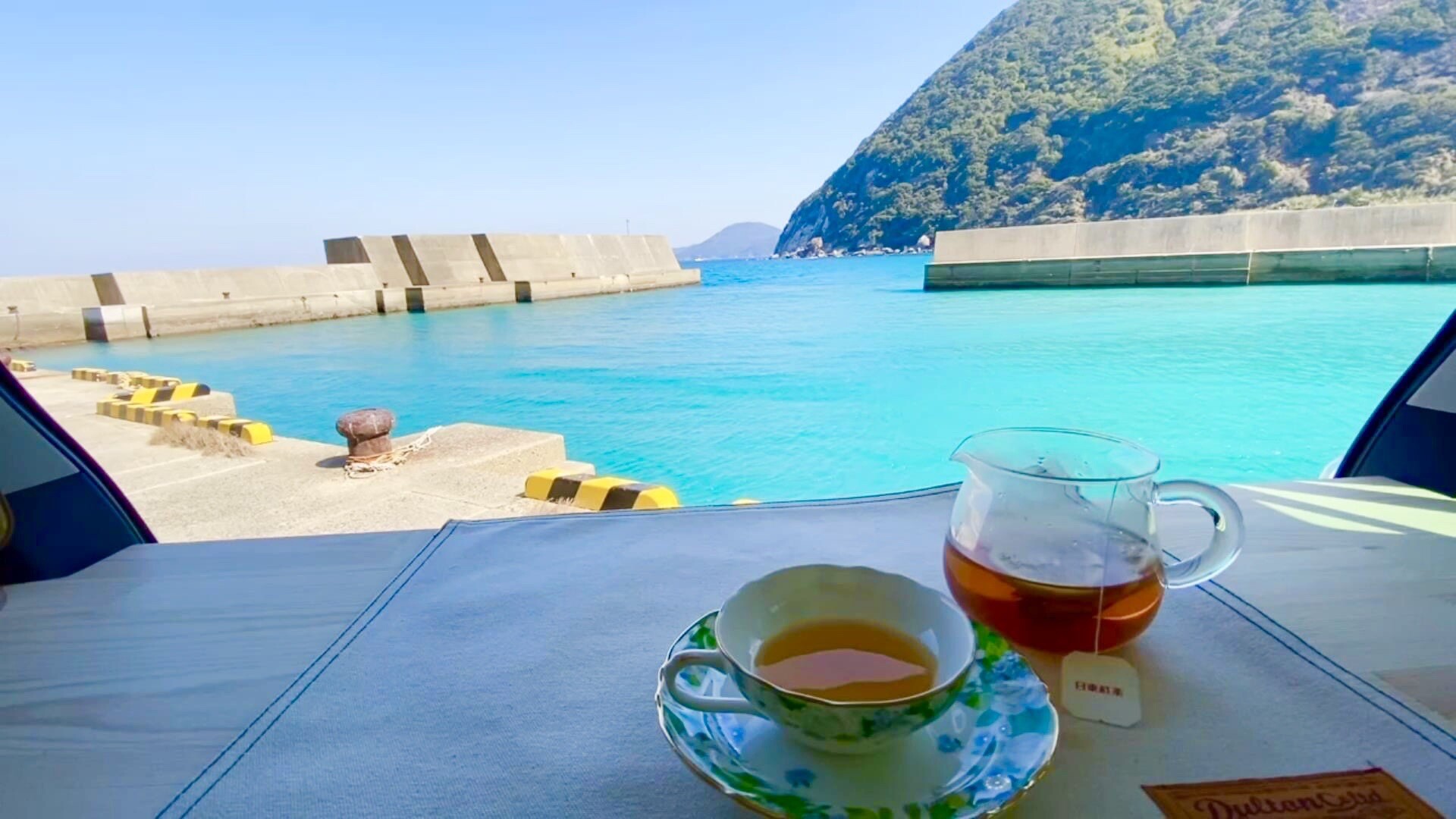 みなさん！いつも沢山のDOMOありがとう... / kirarinさんのモーメント | YAMAP / ヤマップ