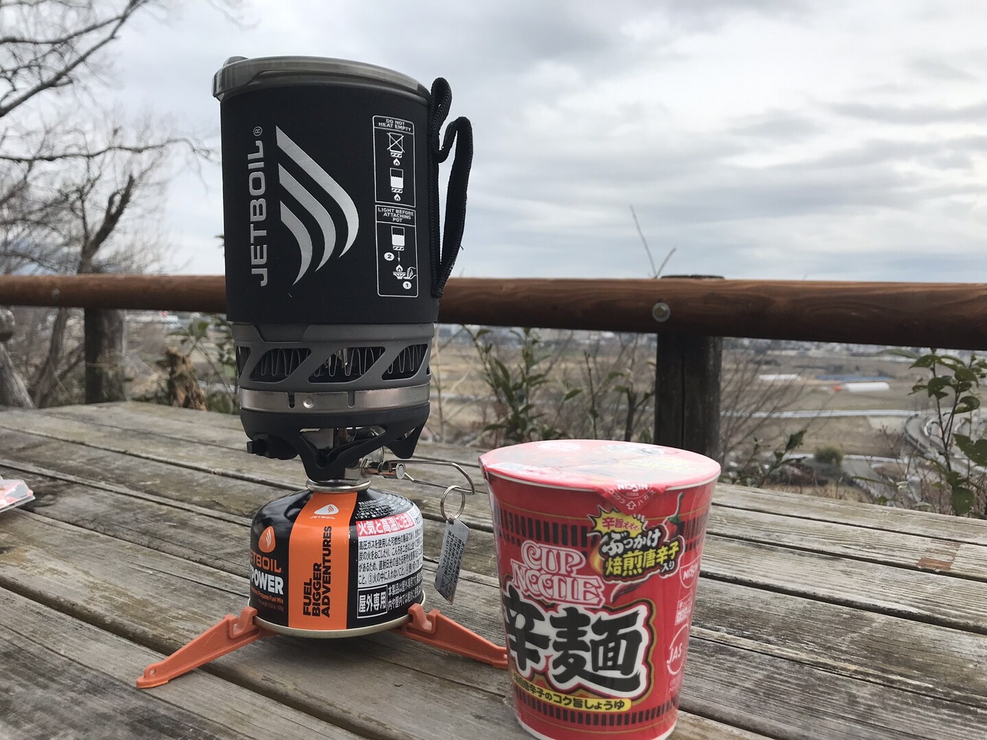 猿投山ラン-2022-02-13 / kuniさんのランニングの活動データ | YAMAP / ヤマップ