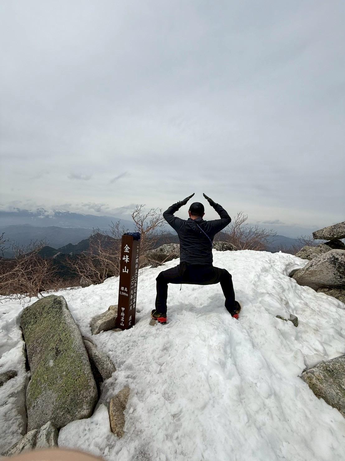 金峰山 / nam。さんのヤマノススメ巡礼マップ（瑞牆山・金峰山）の活動データ | YAMAP / ヤマップ