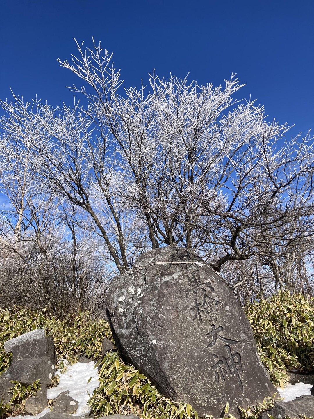 黒檜山・駒ヶ岳・篭山 / パタ子さんの赤城山・黒檜山・荒山の活動データ | YAMAP / ヤマップ