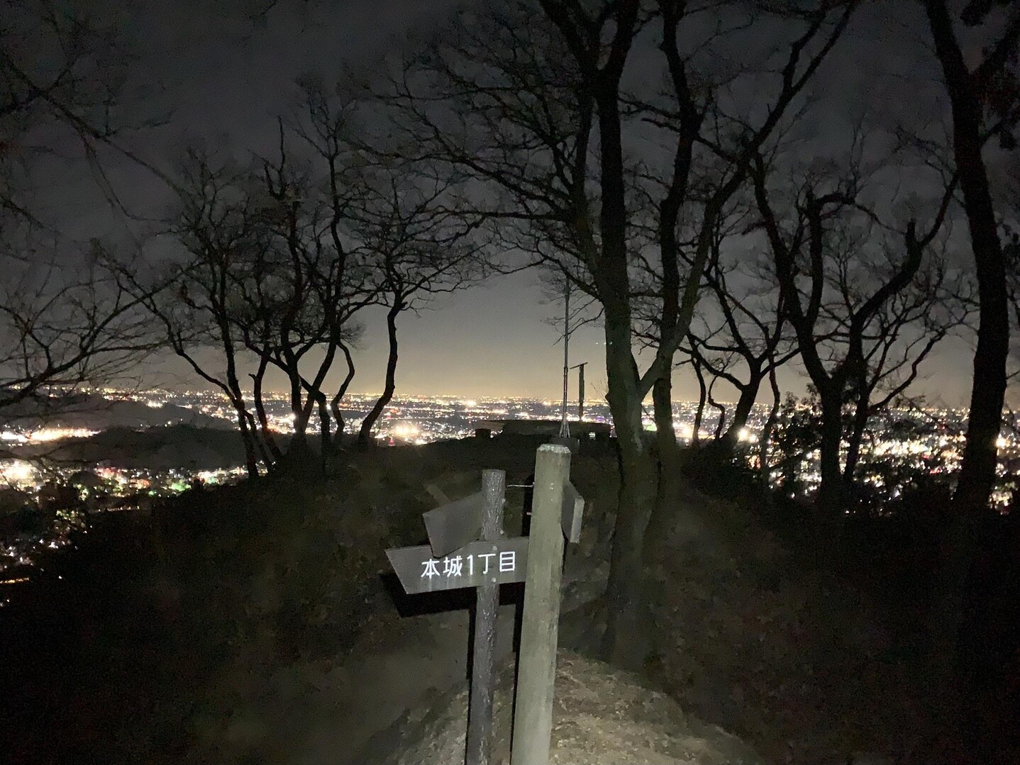 天狗山・両崖山・織姫神社 / ayu ayuさんの両崖山・仙人ヶ岳・石尊山の活動データ | YAMAP / ヤマップ