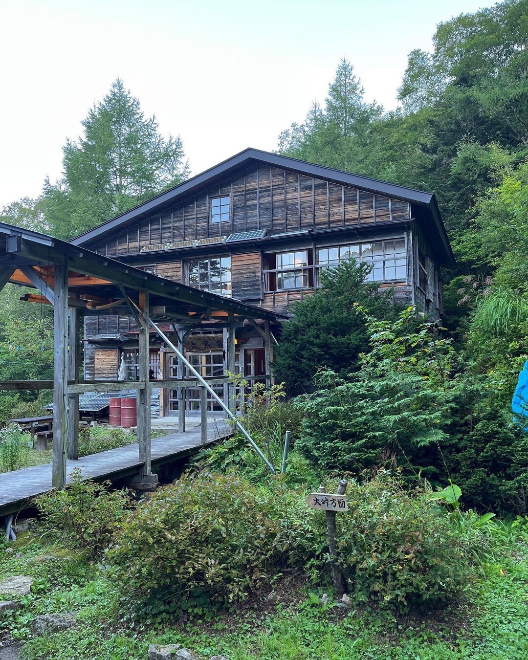 9月7日三斗小屋温泉大黒屋さん テント泊... / マサルさんのモーメント | YAMAP / ヤマップ