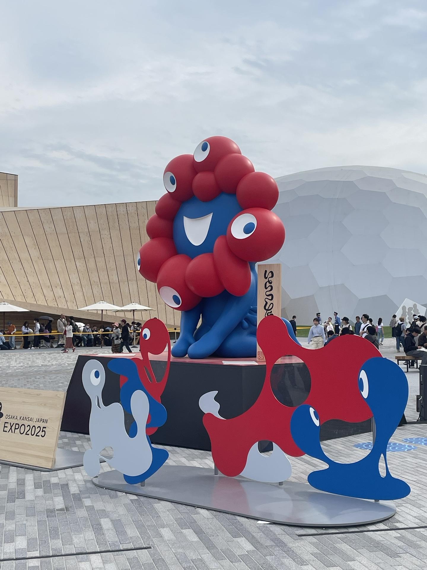 みゃくみゃく 月の石（アメリカ合衆国館 ... / Seiji517さんのモーメント | YAMAP / ヤマップ