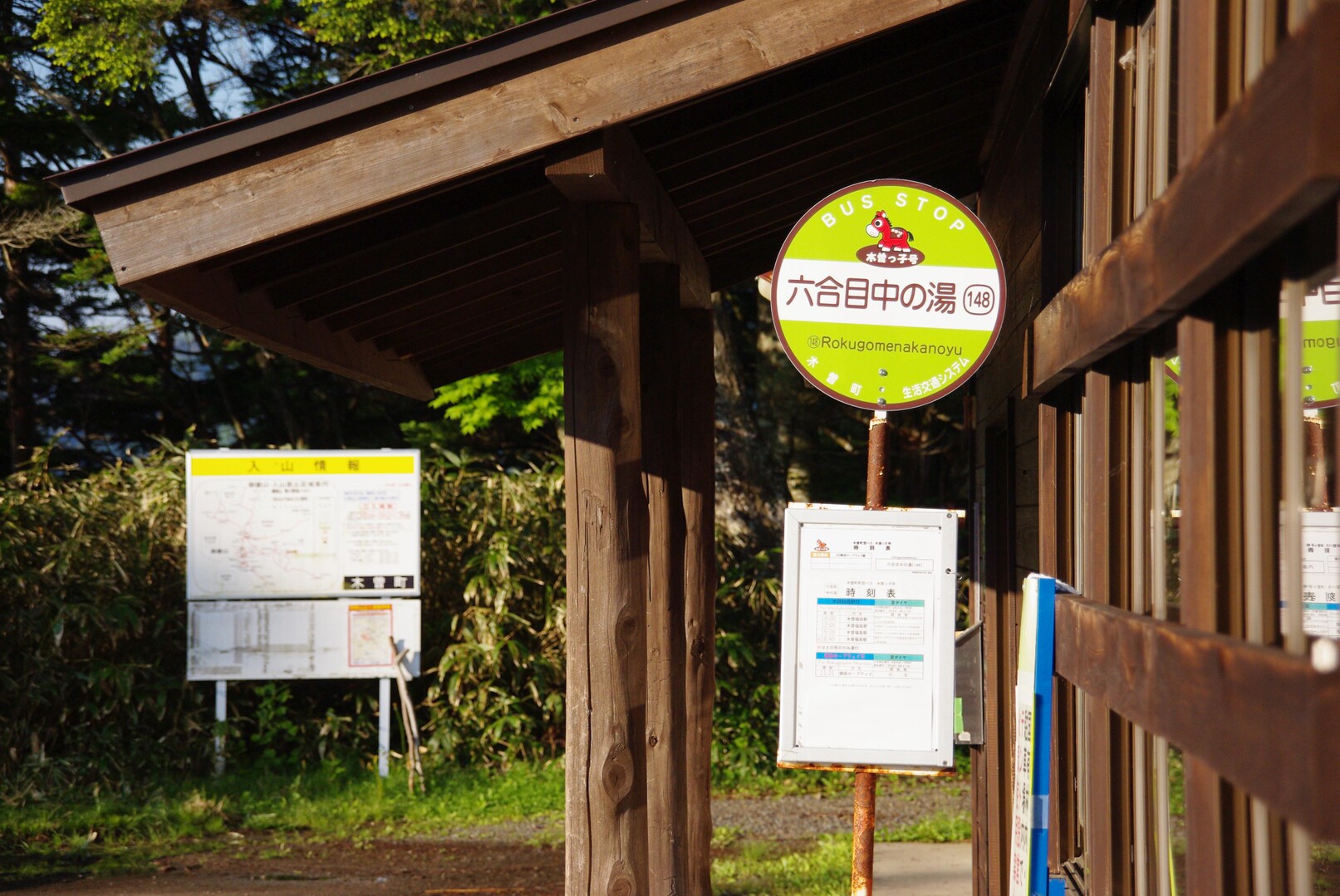 摩利支天山・飛騨頂上 / espresso_markさんの御嶽山・継子岳・摩利支天山の活動日記 | YAMAP / ヤマップ