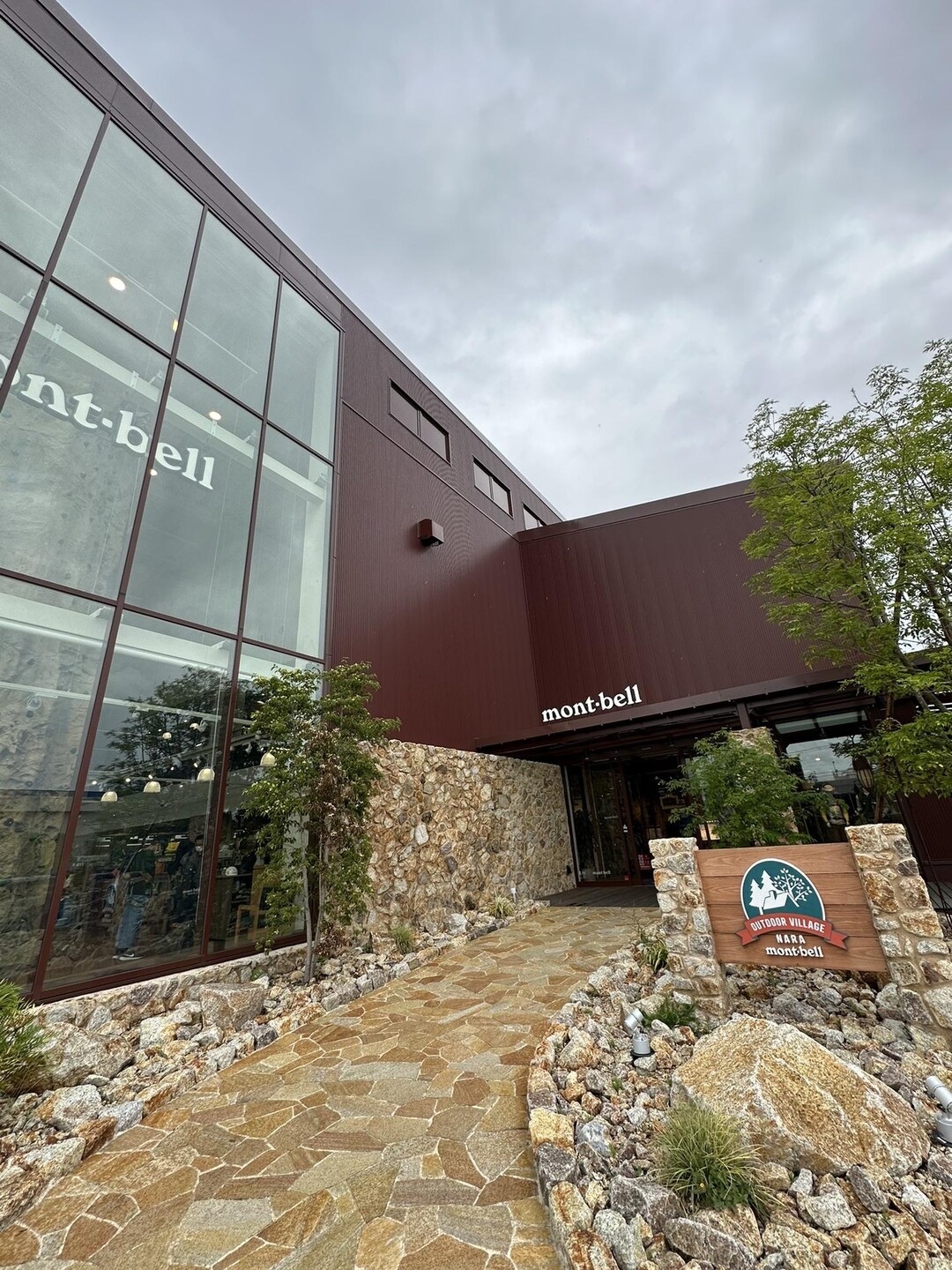 先週も今週も日曜日は雨… 山へ行けなく... / ぽんちゃんさんのモーメント | YAMAP / ヤマップ