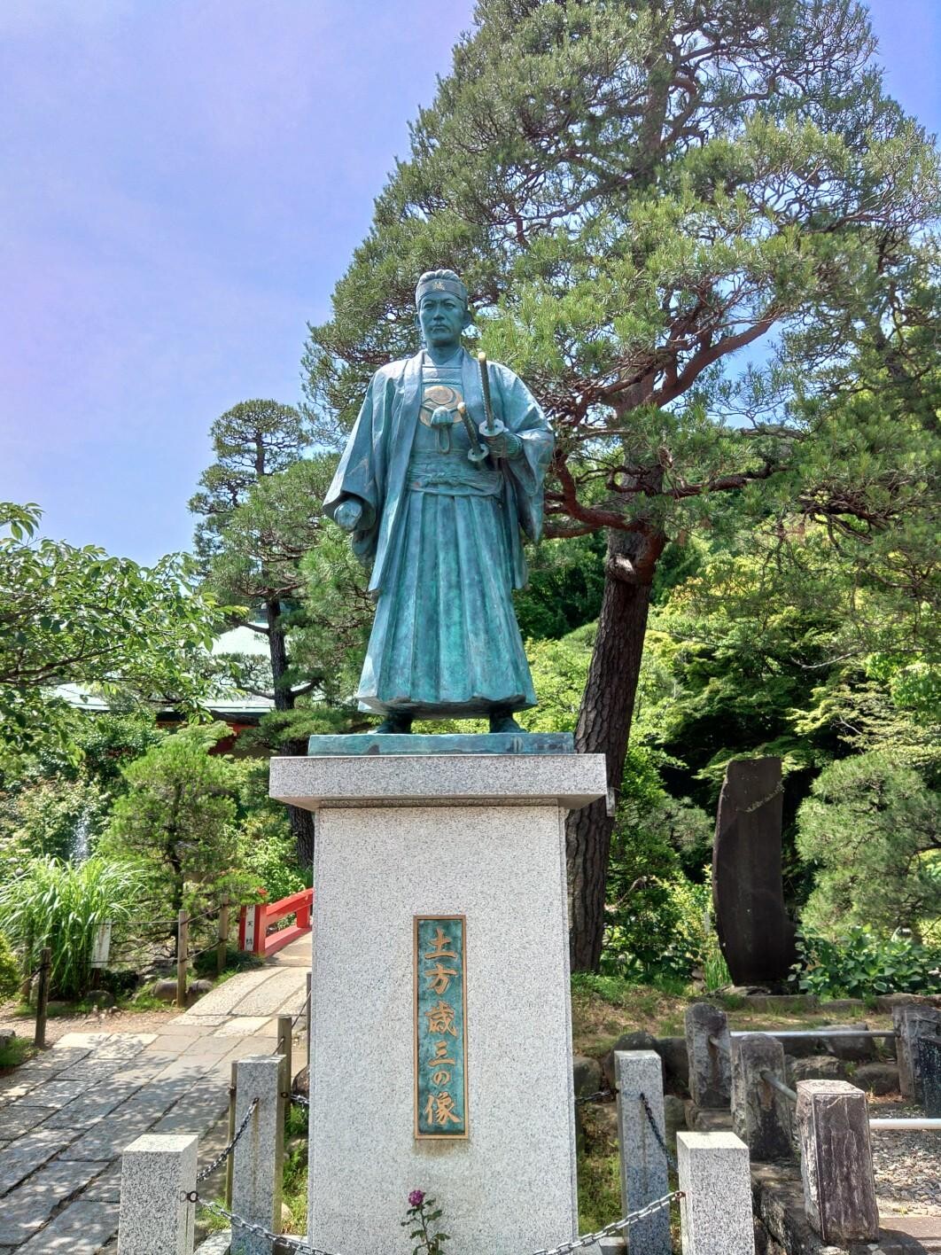 愛宕山・bar ・ひよどり山・滝山丘陵最高点 / maxさんの甲州街道（府中宿～横山宿）の活動データ | YAMAP / ヤマップ