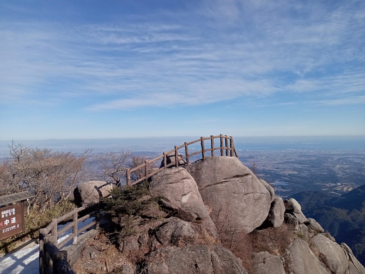 雲母峰・P791・鎌ヶ岳・御在所岳 / 山岳救助隊さんの御在所岳（御在所山）・雨乞岳の活動データ | YAMAP / ヤマップ