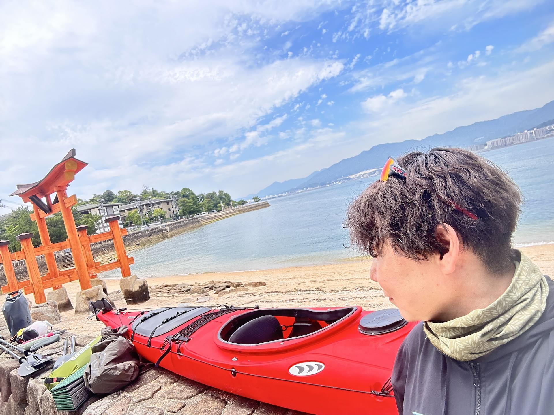 宮島シーカヤックNossie adven... / yama_on_naさんのモーメント | YAMAP / ヤマップ