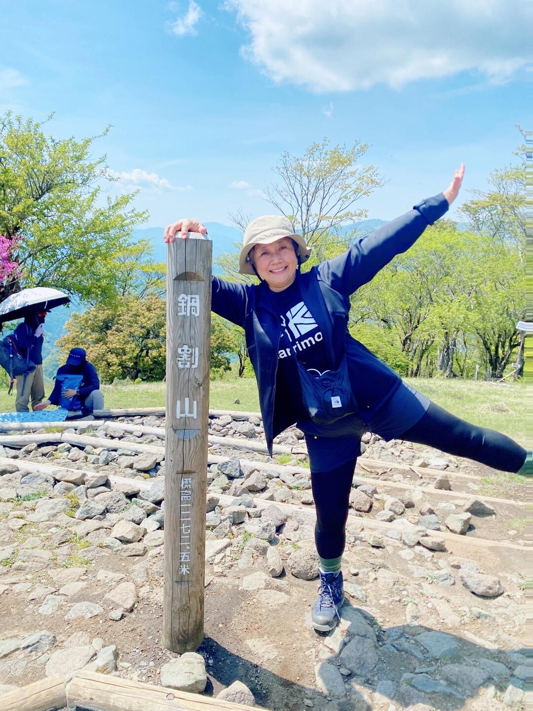 鍋割山 / chabicoさんの塔ノ岳・丹沢山・蛭ヶ岳の活動データ | YAMAP / ヤマップ