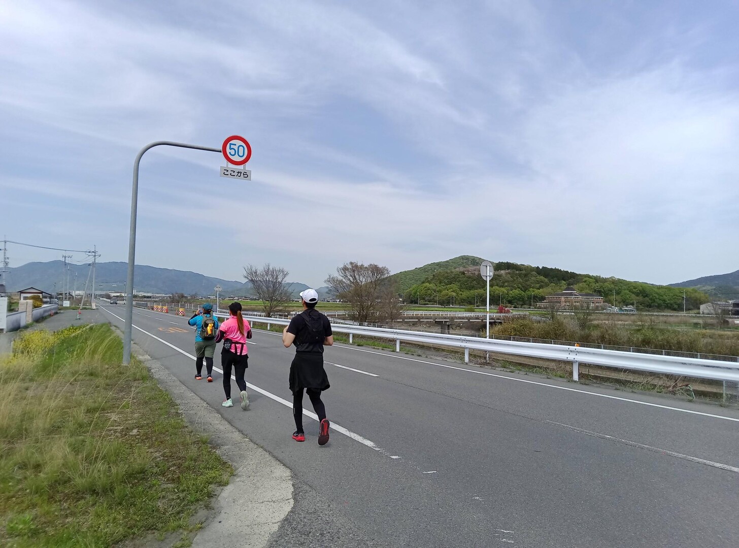 1日でウエスト−4cm😍 / みかみかみかみさんの登山の活動データ | YAMAP / ヤマップ