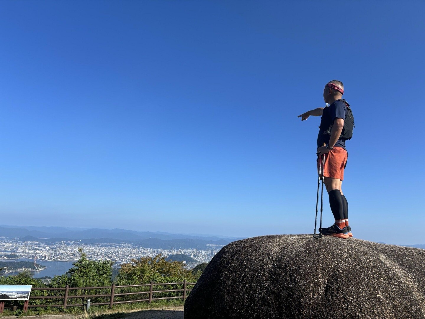 Setouchi天狗岩トレラン&SPAシーレ / nakaさんさんの絵下山・天狗城山・森山の活動データ | YAMAP / ヤマップ