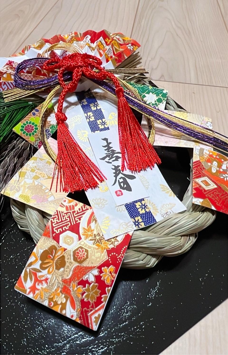 昨日28日は、 しめ縄を飾るのによい... / kazさんのモーメント | YAMAP / ヤマップ