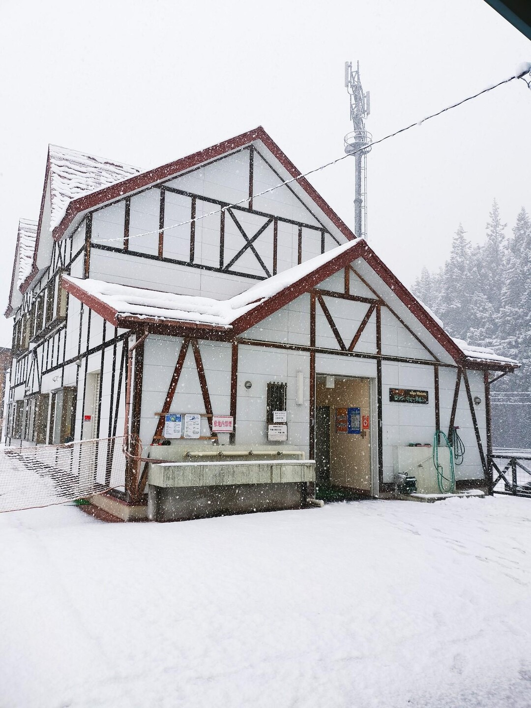 冬鳥越スキーガーデン 加茂市のスキー場 ... / nontan さんのモーメント | YAMAP / ヤマップ
