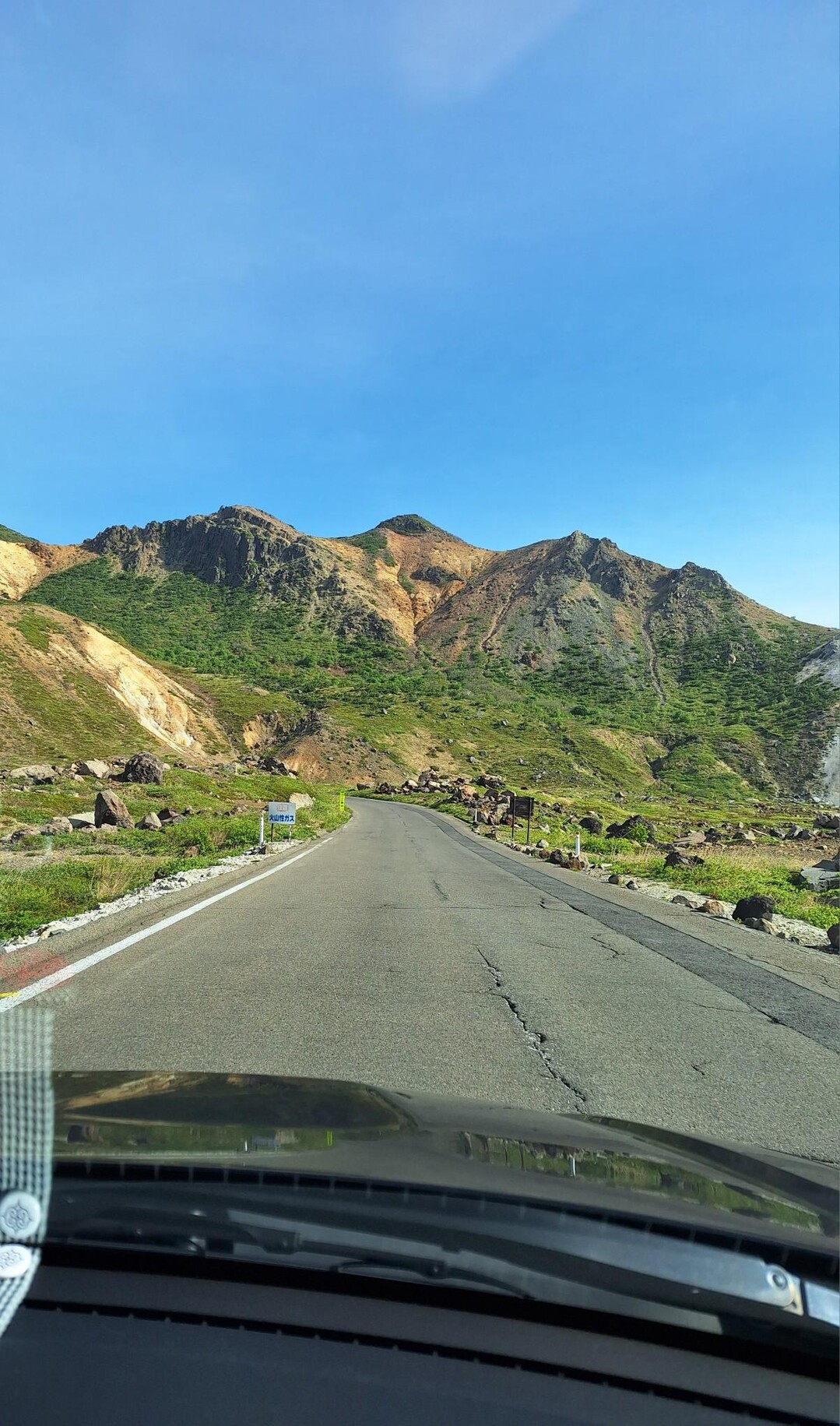 一切経山 / hisa4さんの吾妻山・一切経山の活動データ | YAMAP / ヤマップ