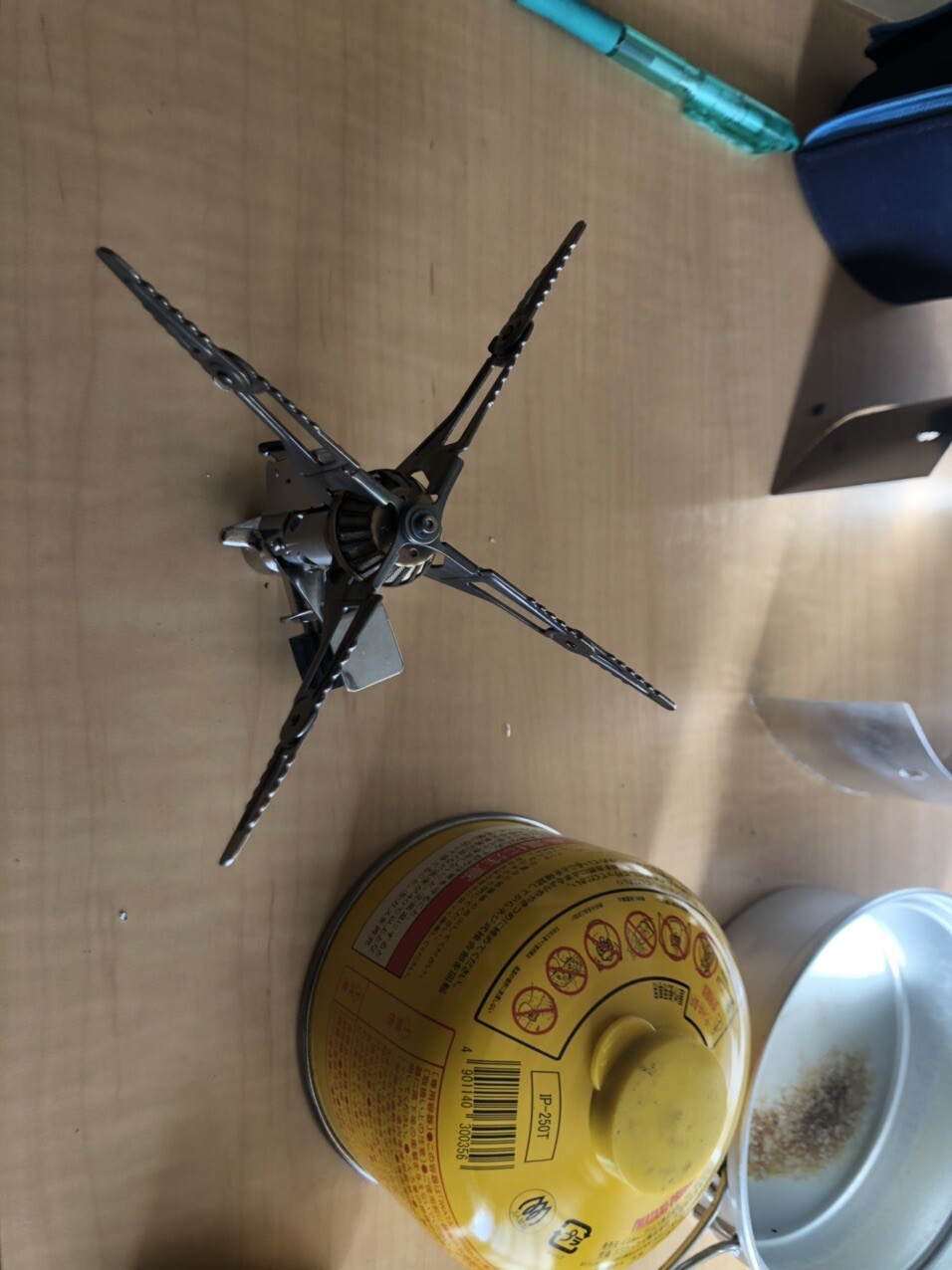 PRIMUSのP-153を使ってます。風... / セトロさんのモーメント | YAMAP / ヤマップ