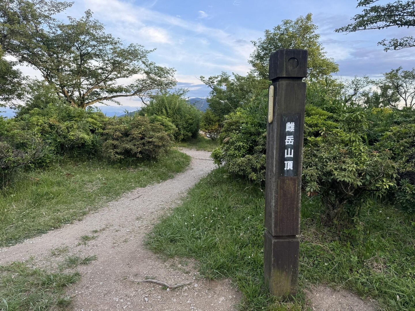 原岳・麻呂子山・二上山（雌岳） / Masato Koba-Pさんの金剛山・二上山・大和葛城山の活動データ | YAMAP / ヤマップ
