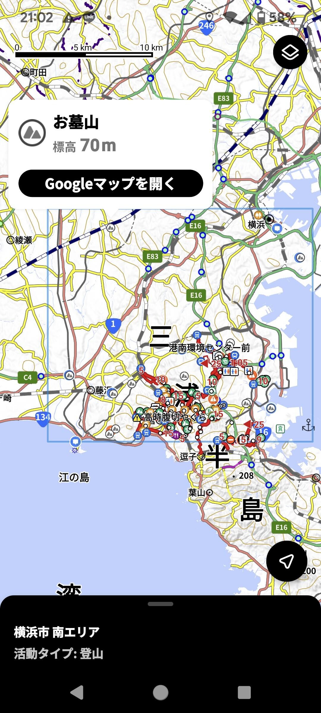 お墓山！！🪦 登録なりました (^o^... / ko usさんのモーメント | YAMAP / ヤマップ