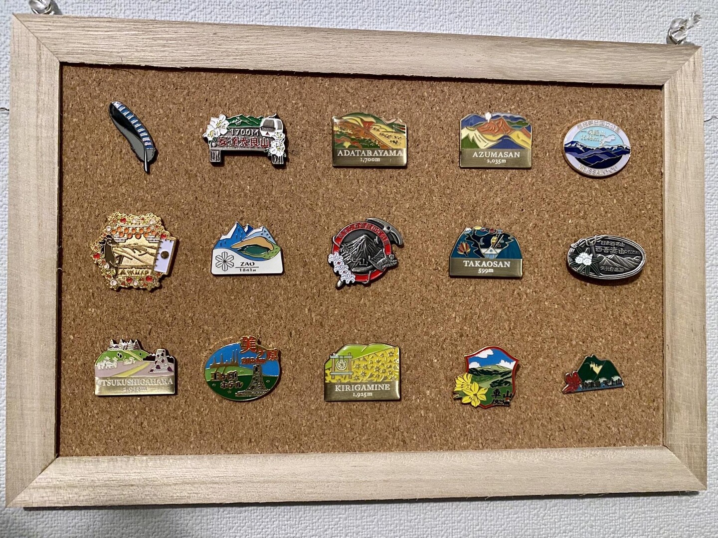 良い感じにバッジが集まってきました♪ ヤ... / hamiさんのモーメント | YAMAP / ヤマップ