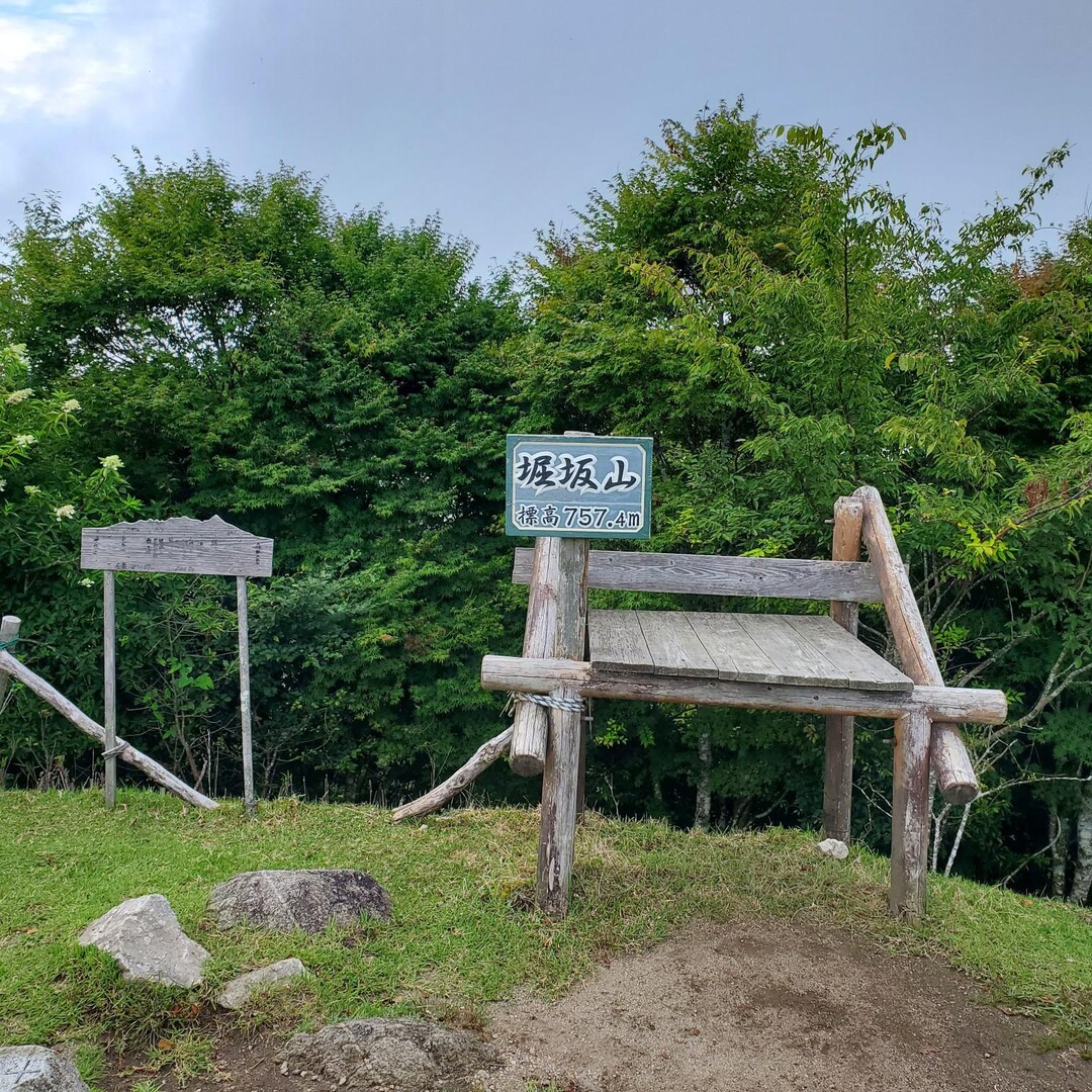 暑かった🥵堀坂山・城ヶ峰・堀坂峠の高・観音岳 / rokkyさんの堀坂山・観音岳・桝形山（白米城）の活動データ | YAMAP / ヤマップ
