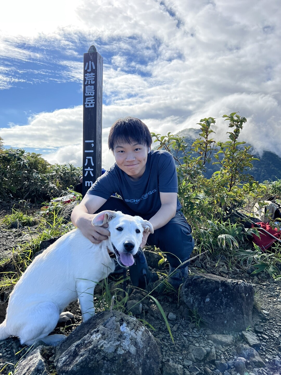 Rチャン初本格山行🥳 小荒島岳🐨 / ルカさんの荒島岳の活動データ | YAMAP / ヤマップ