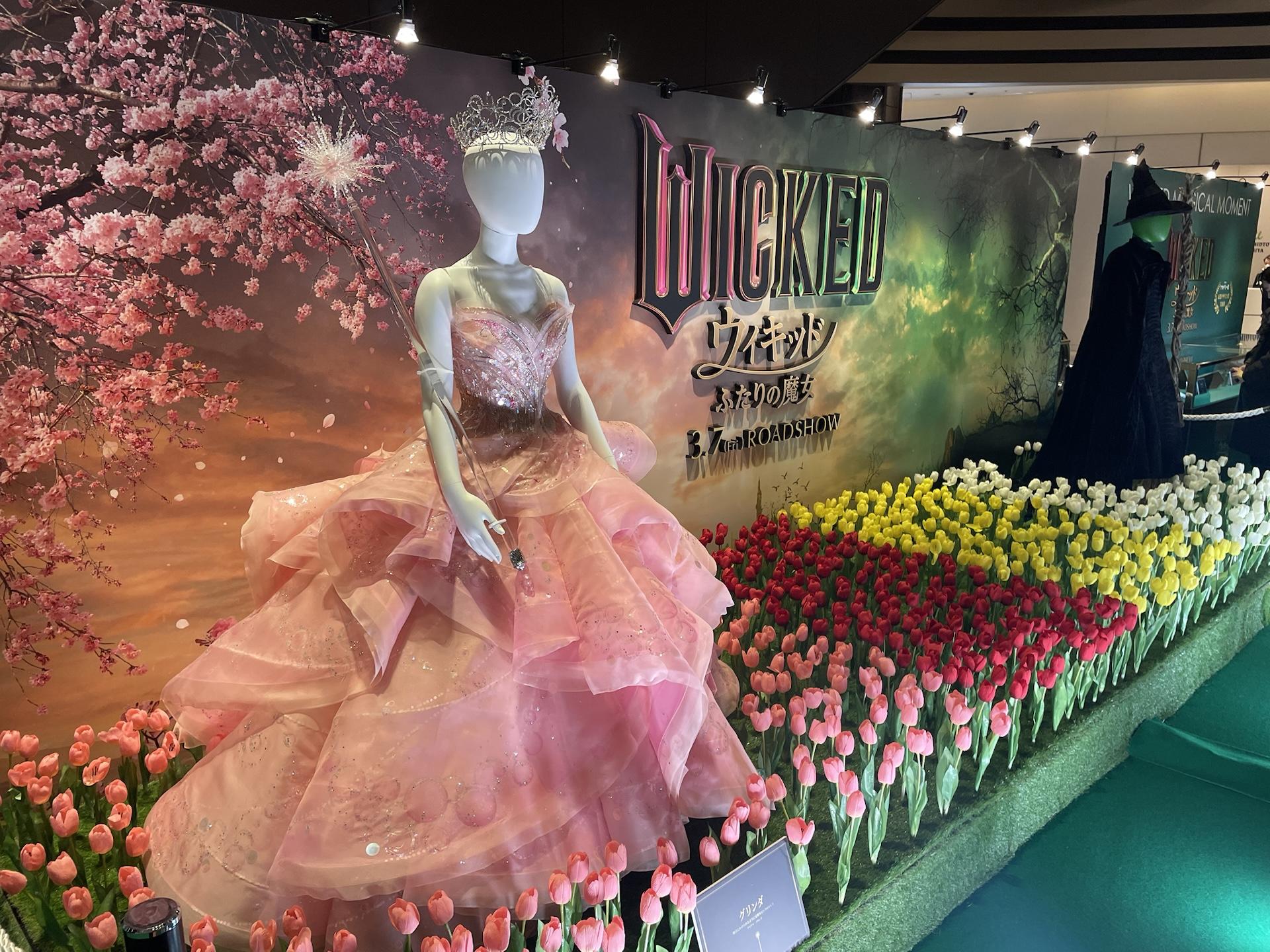 WICKED 、東京ミッドタウン日比谷 ... / hideshanさんのモーメント | YAMAP / ヤマップ