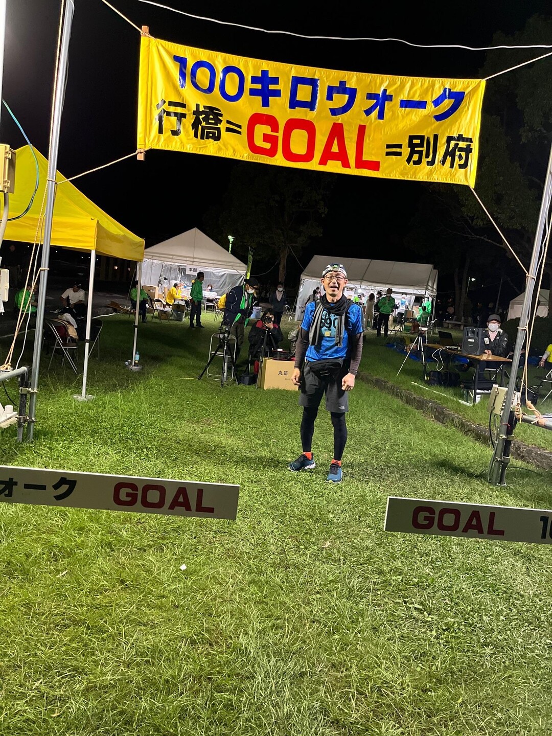 行橋別府100kウォーク還暦記念 / リーチさんの行橋～別府100キロウォークの活動データ | YAMAP / ヤマップ