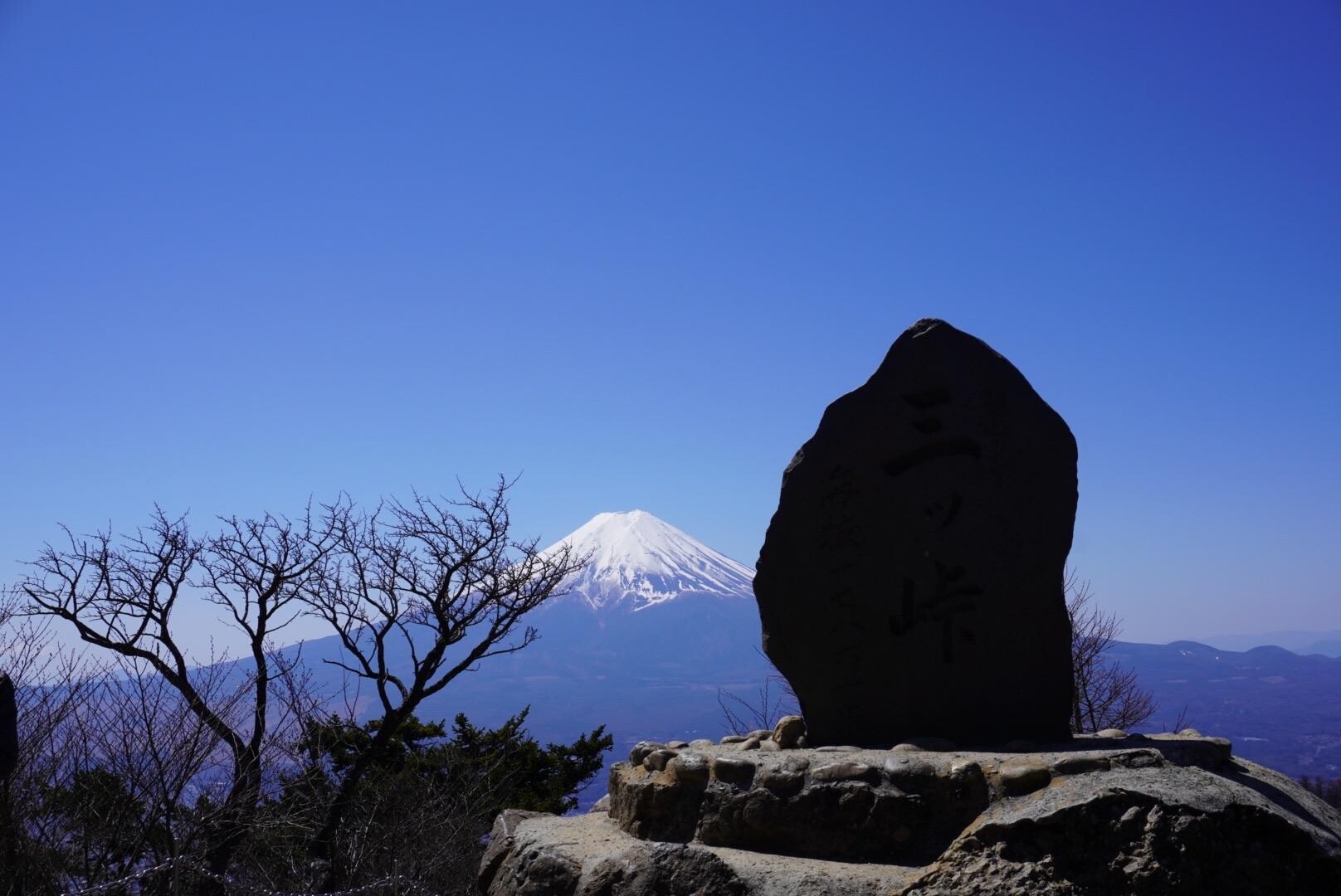 快晴の三ッ峠山！ / DKさんの三ッ峠山・本社ヶ丸・鶴ヶ鳥屋山の活動データ | YAMAP / ヤマップ