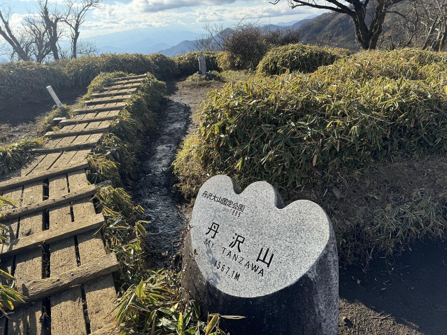寝坊だけど丹沢山に行けた😱 / redさんの塔ノ岳・丹沢山・蛭ヶ岳の活動データ | YAMAP / ヤマップ