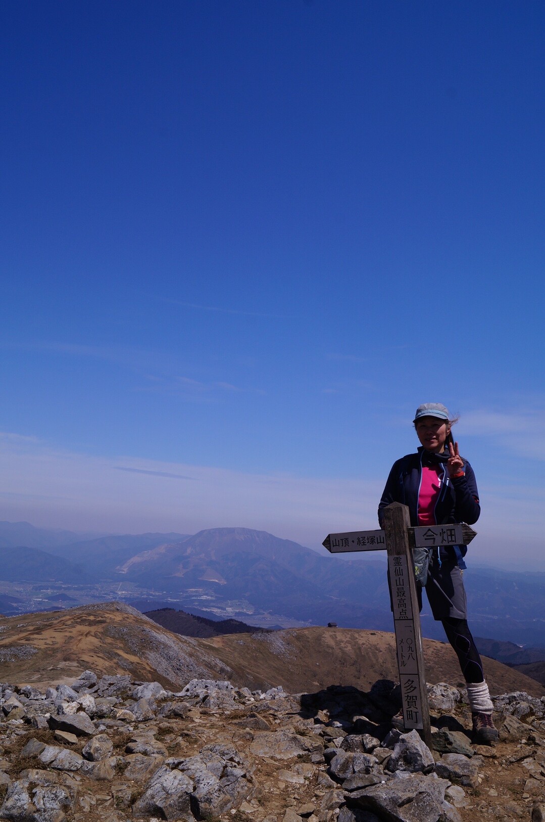霊仙山 今畑から / tomobuuさんの霊仙山の活動データ | YAMAP / ヤマップ
