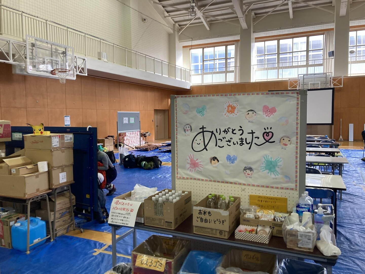 能登半島輪島市町野へボランティアに行って... / なかてゅーさんのモーメント | YAMAP / ヤマップ