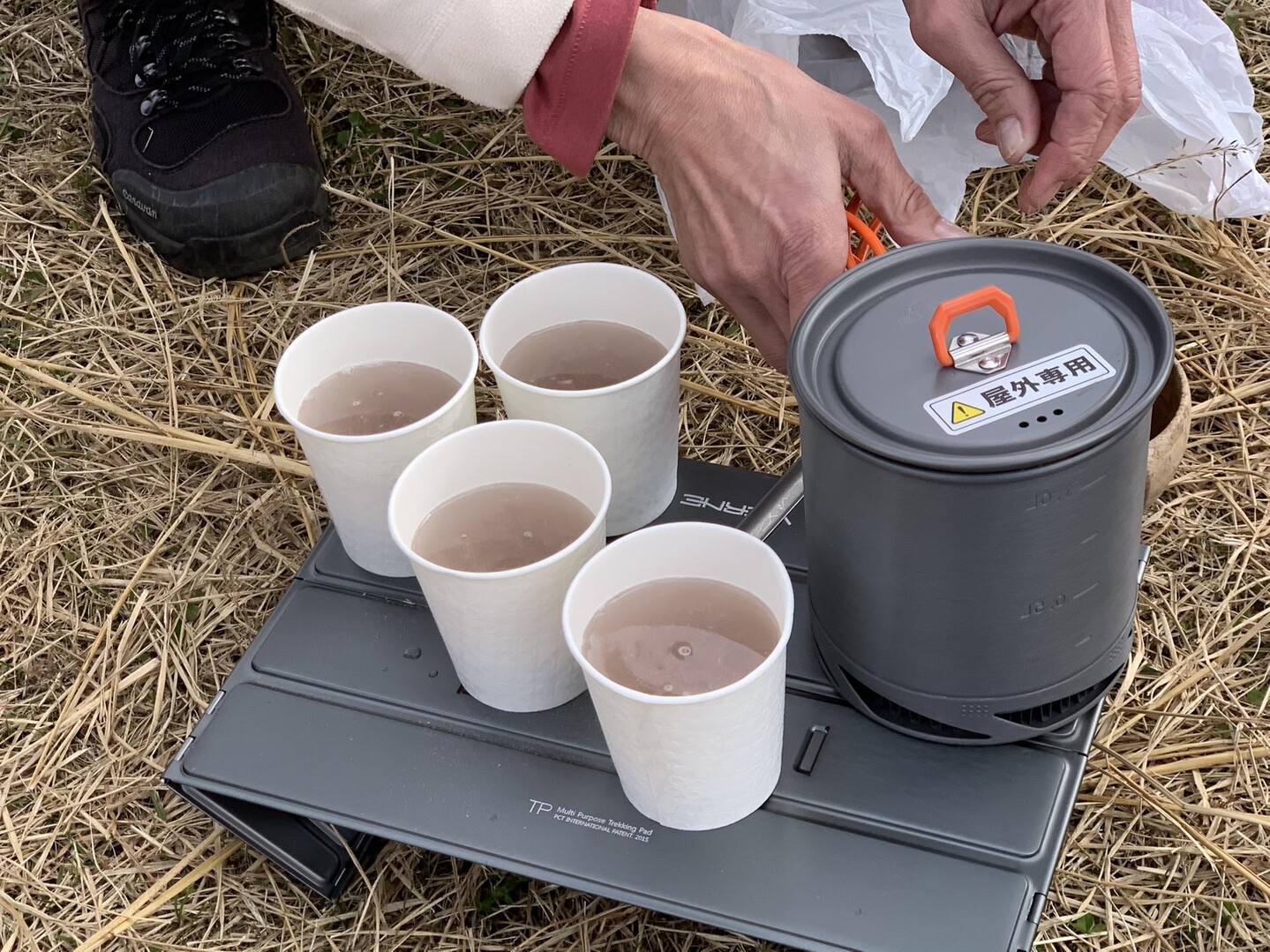 ためのぶさんの投稿したフィールドメモ | YAMAP / ヤマップ