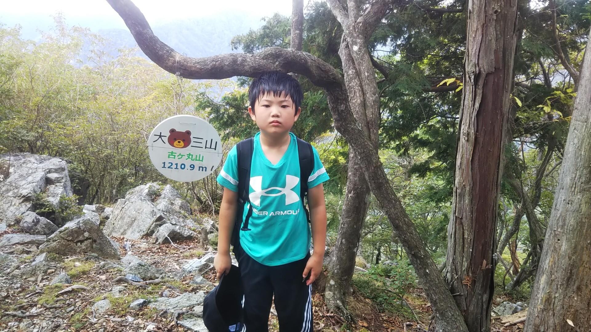 柁山・清治山・古ヶ丸山 / mino&maoさんの迷岳・白倉山・古ヶ丸山の活動データ | YAMAP / ヤマップ